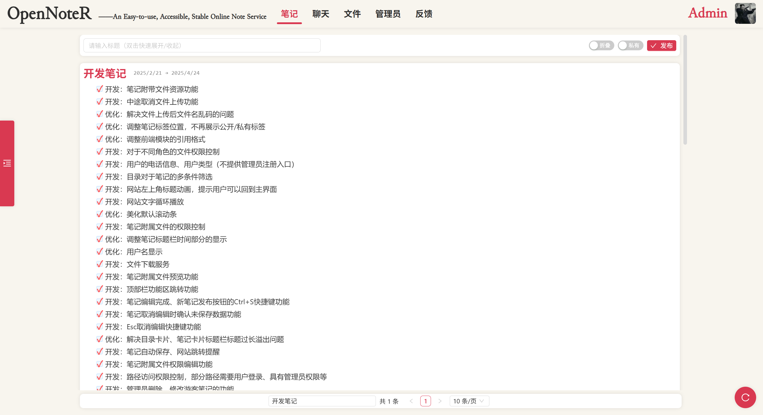 OpenNoteR